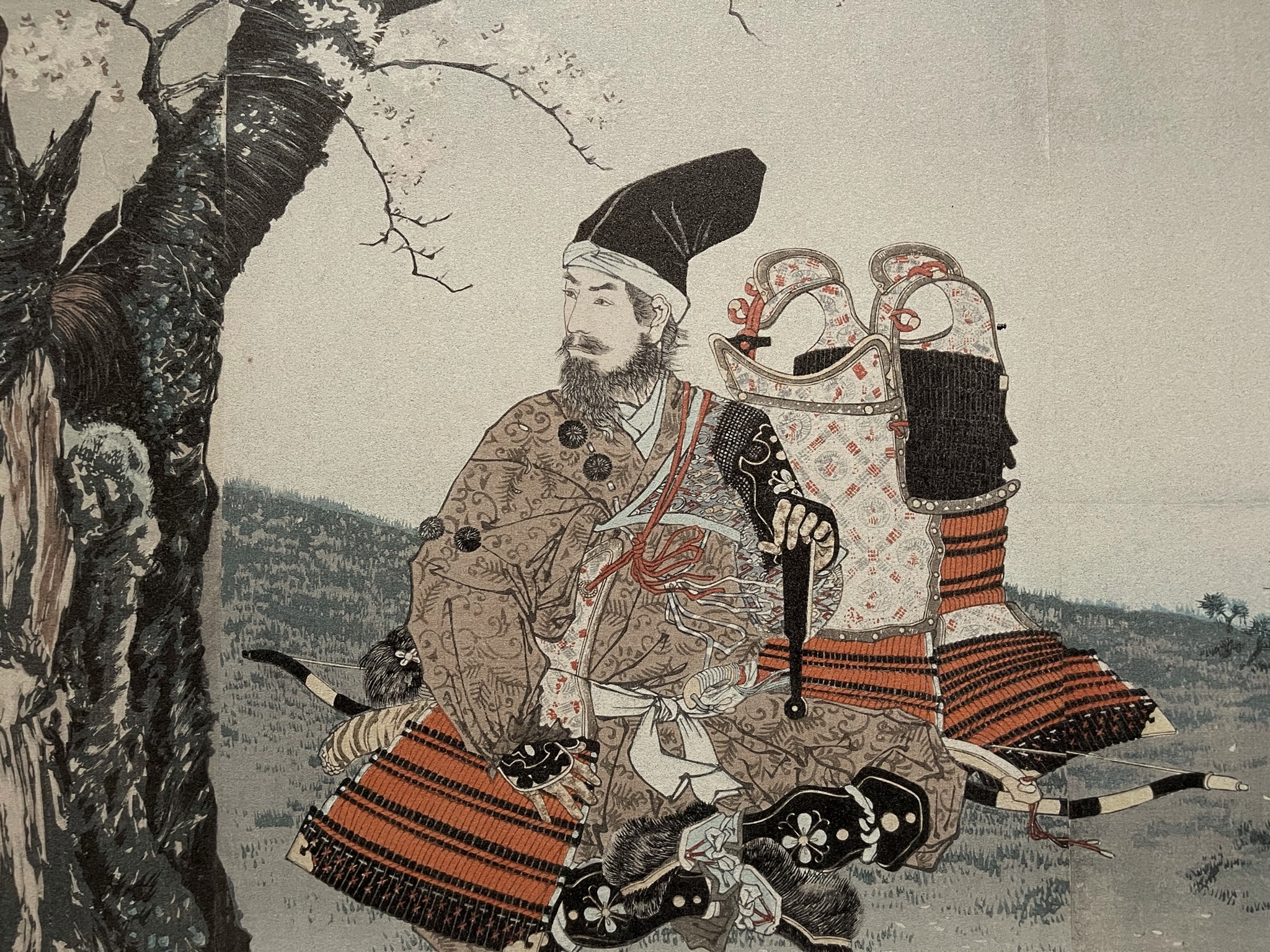 The Samurai Legend - Mostly Museums